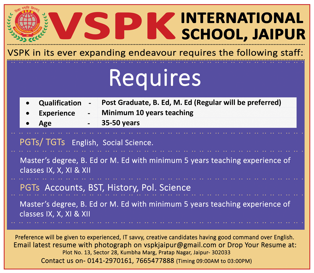 Careers – VSPK Jaipur